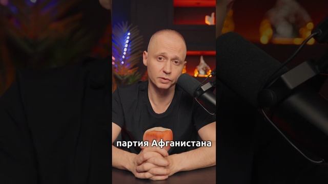 Почему Россия исключает Талибан из списка террористических организаций?