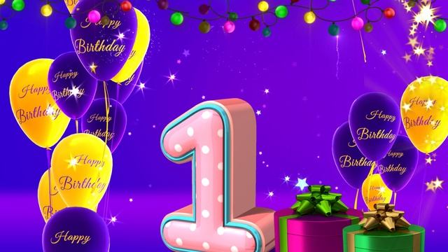 С Днём Рождения 1 год! Футаж С Днём Рождения!  Happy Birthday