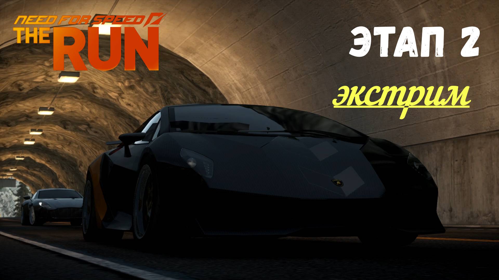 nfs the run - прохождение #2