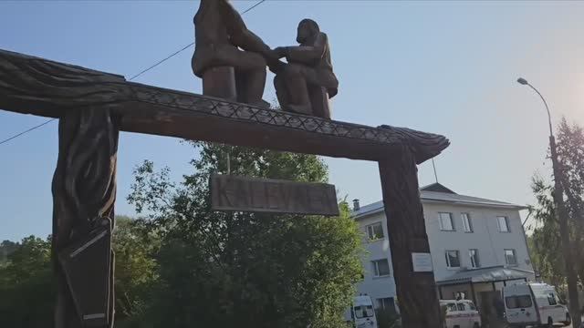 Карелия. Лахденпохья. Сентябрь 2024 года. Karelia. Lakhdenpokhya 2024