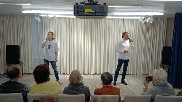 16. Отец рядом с тобой (Войнов Алексей, Войнов Иван)