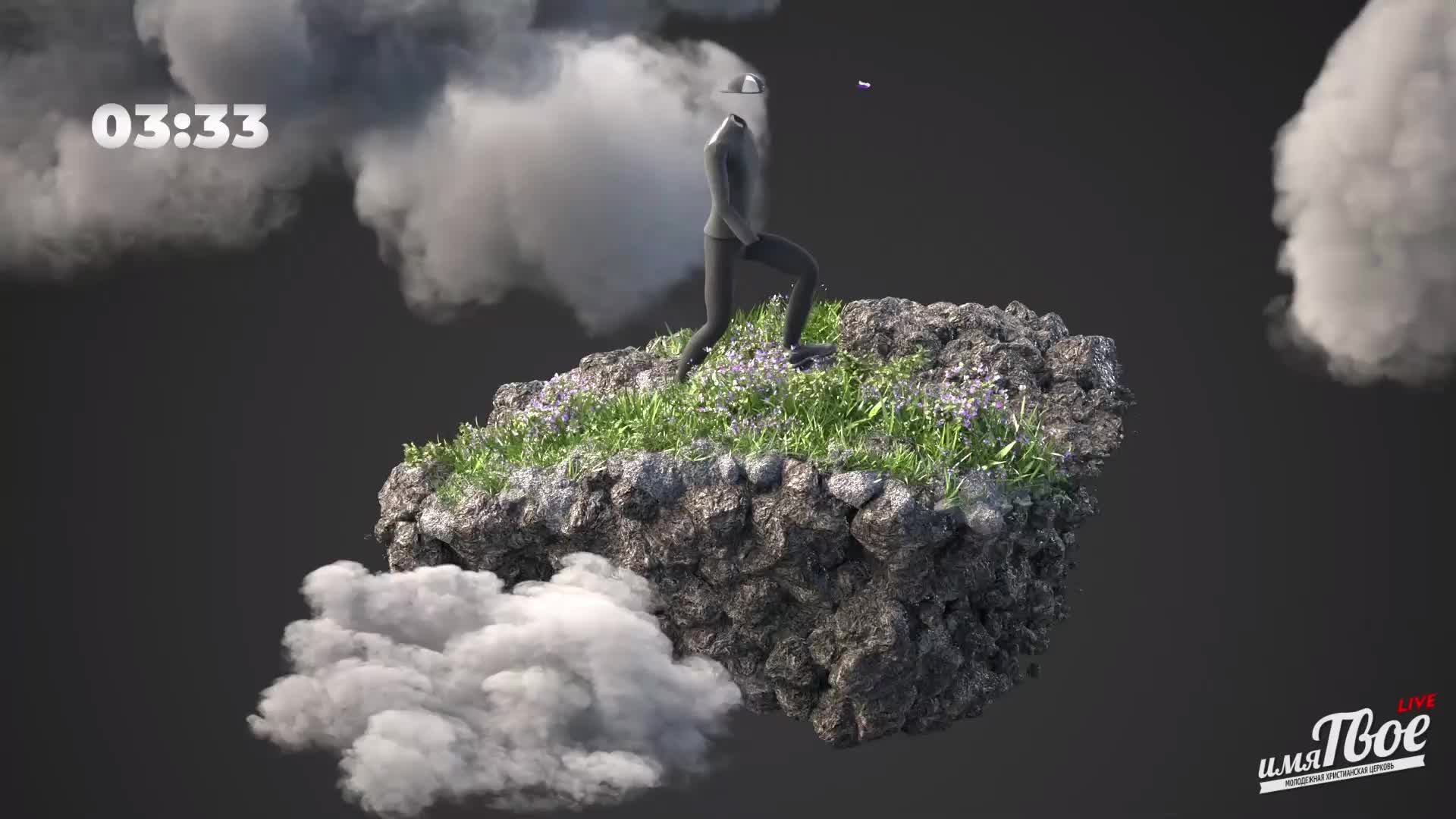 Субботняя трансляция - 14.12.2024