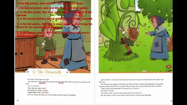 Spotlight Джек и бобовое зернышко Jack and the Beanstalk 3 глава,чтение и перевод, выполнение зад.
