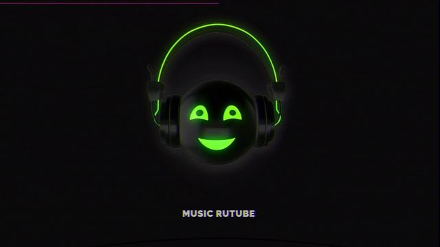 Кайф для твоей души, СЛУШАЙ- Наслаждайся!