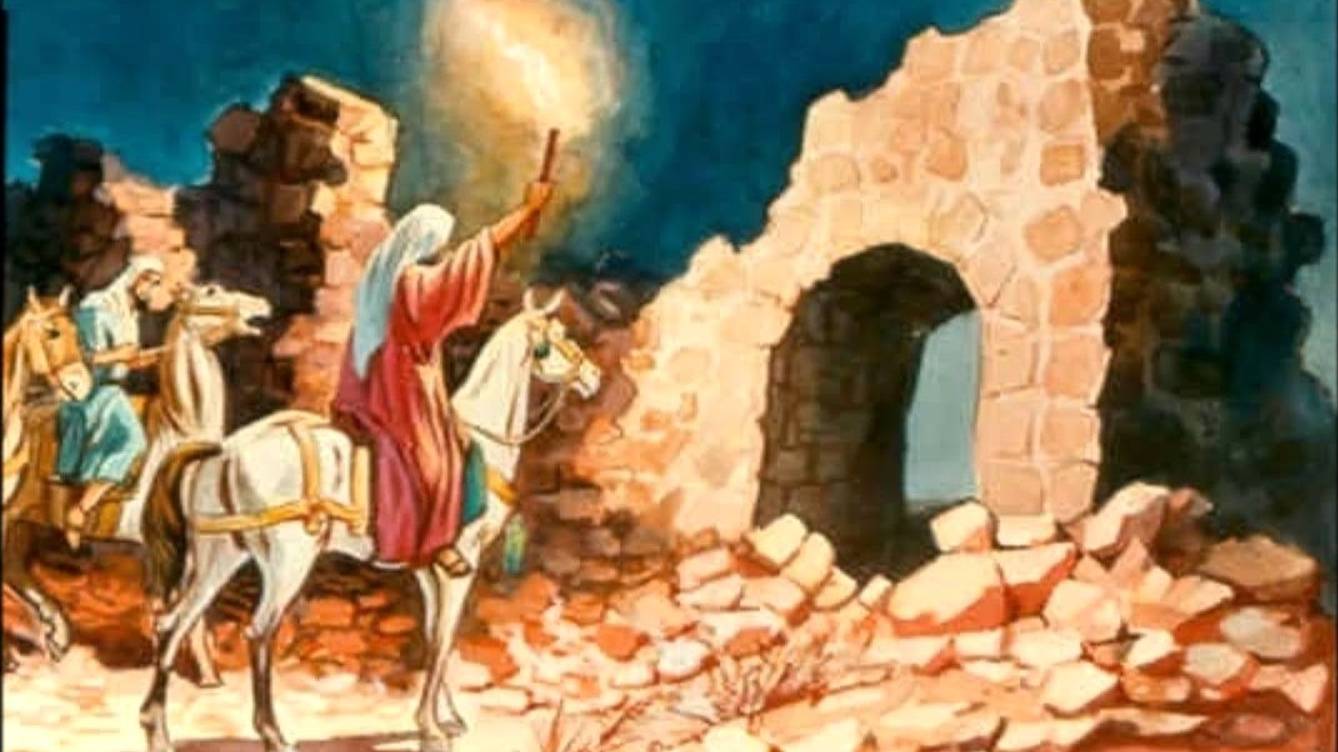 Книга Неемии 2