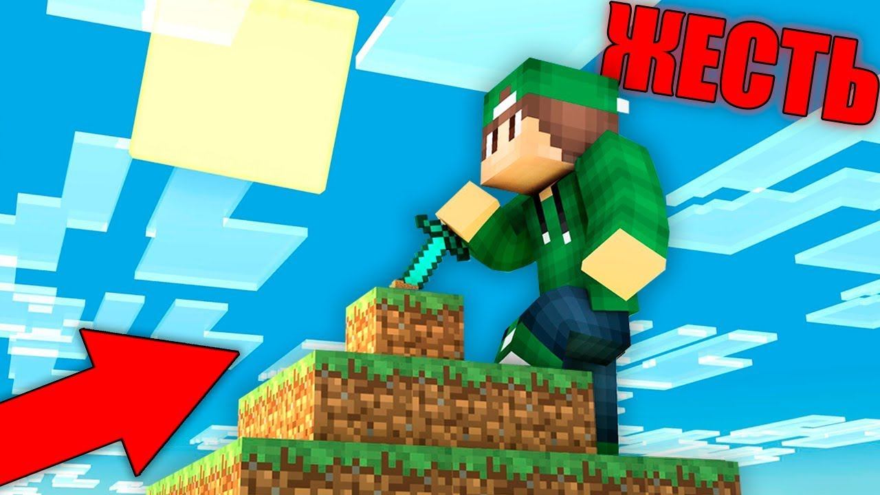 Я ЗАТРОЛЛИЛ ВСЕХ ИГРОКОВ НА СЕРВЕРЕ В МАЙНКРАФТ | Риколит Minecraft