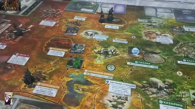 Зона. Тайны Чернобыля - 09. Окончание первого забега