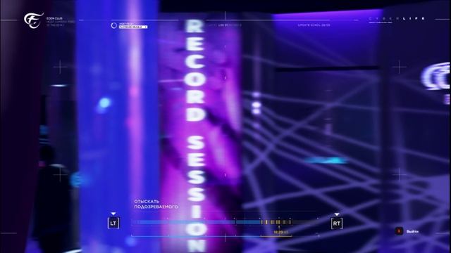 Detroit: Become Human прохождение часть 5