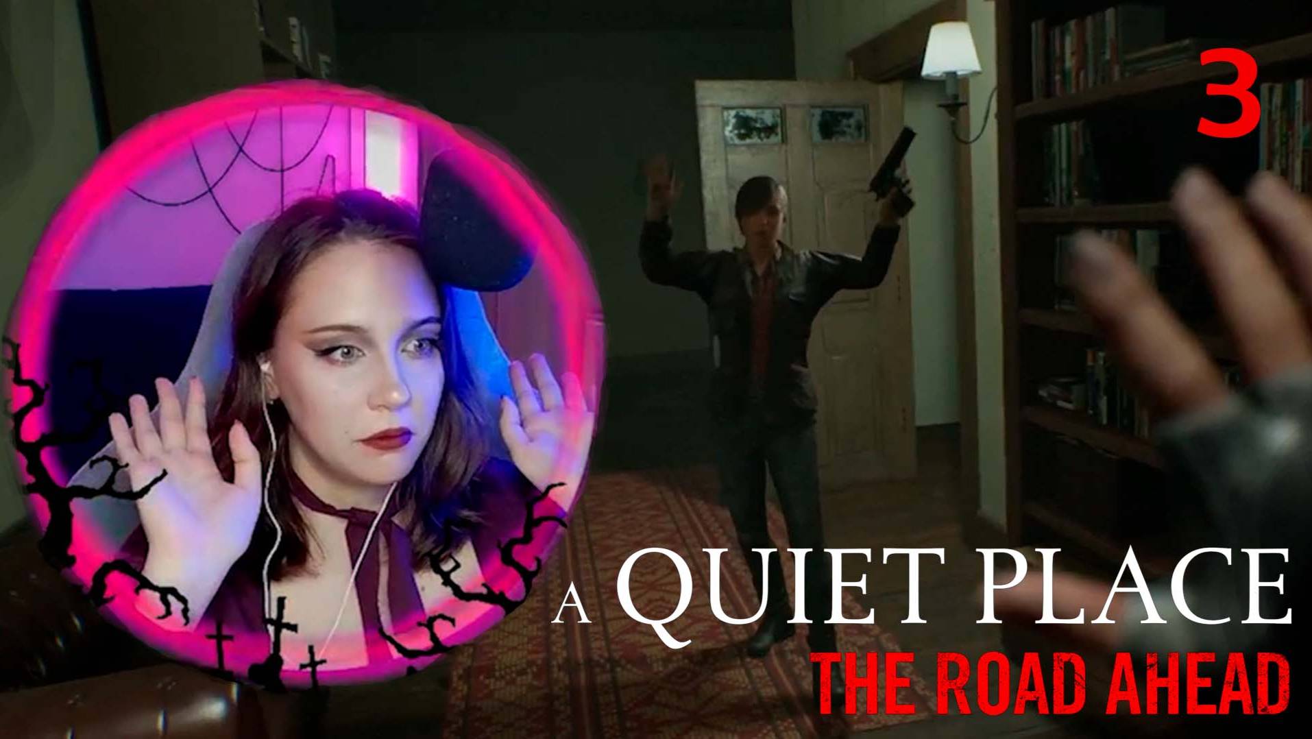 👾Тихое место 👾 A Quiet Place The Road Ahead 👾№3
