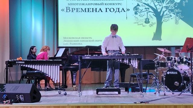 Э.Курт - Палисандр (Цымбал Илья)