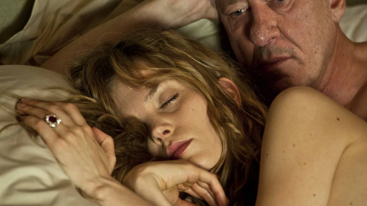 Лучшее предложение (Best offer),