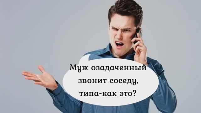 Разные координаты подсчета.