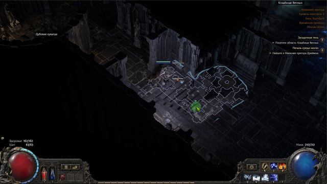 POE2 - игра, которая раздражает