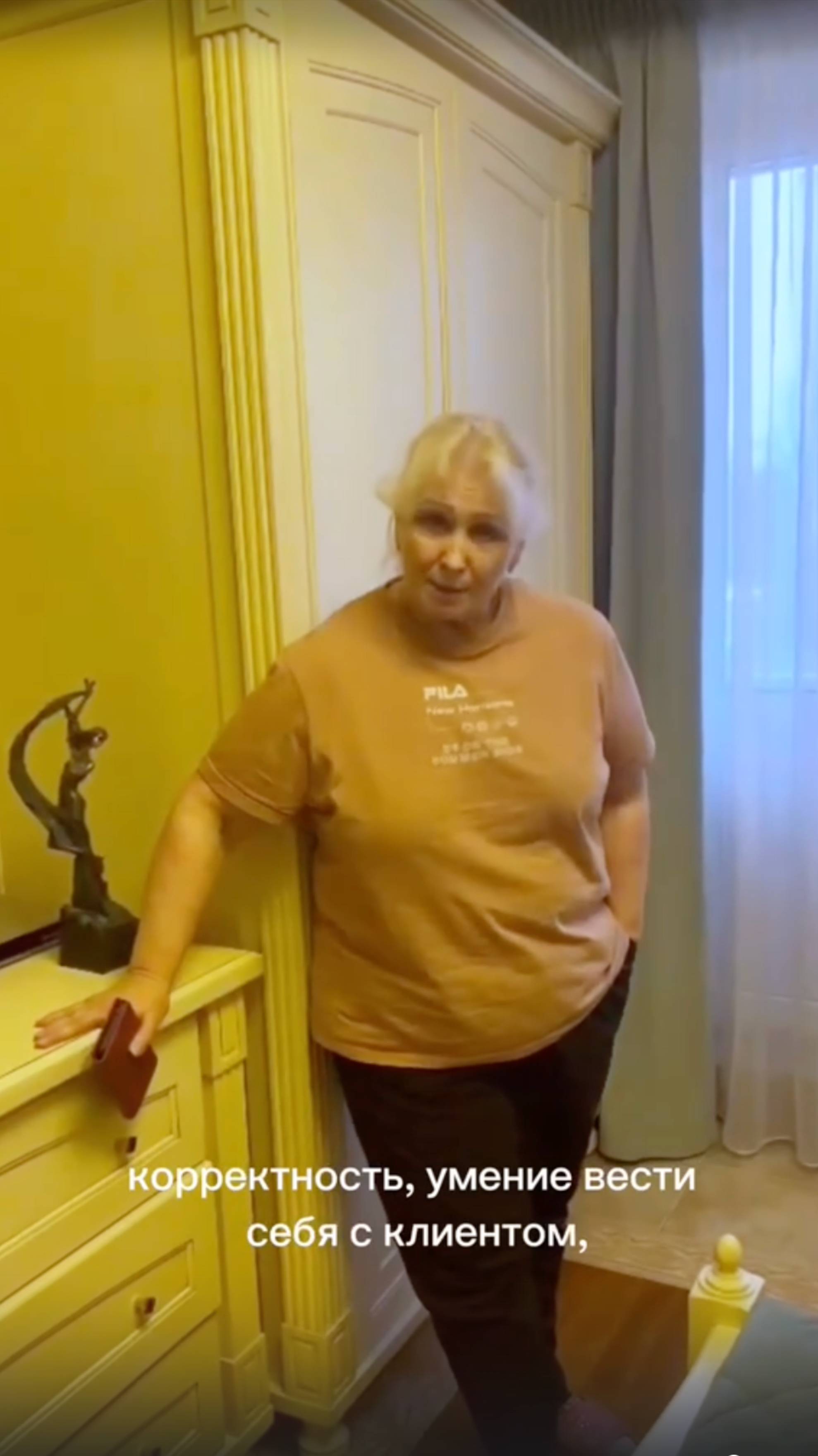 Видеоотзыв Клиента, о работе Студии текстильного дизайна «STUDIO AMELI».