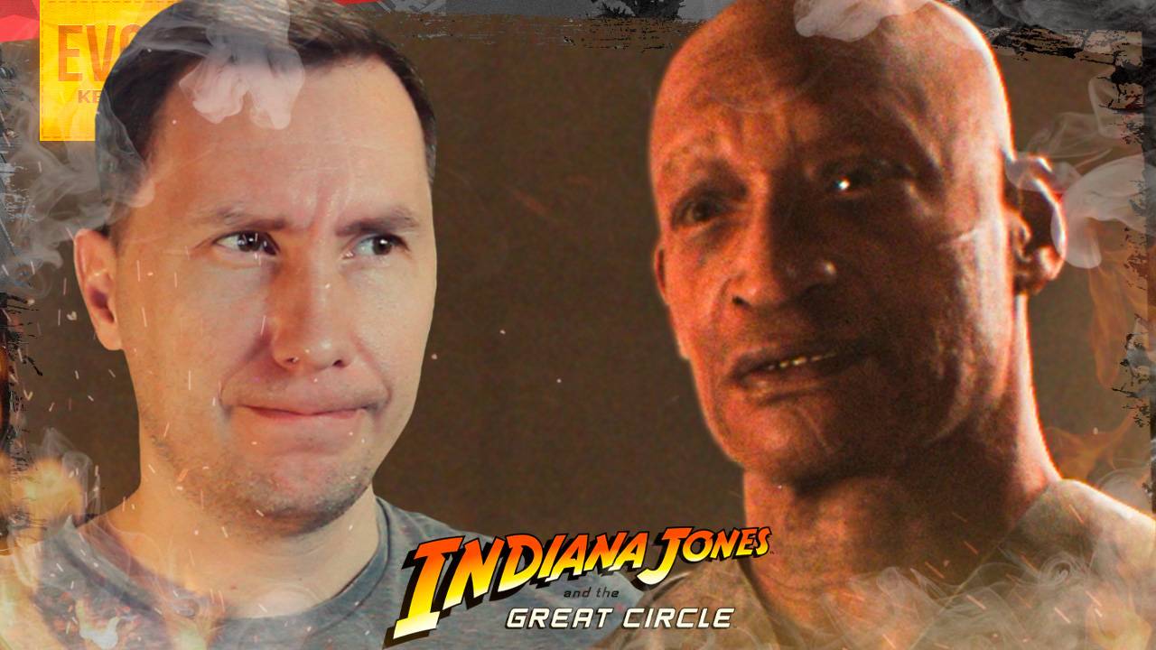 АДСКАЯ КУЗНЯ ➲ INDIANA JONES AND THE GREAT CIRCLE ◉ Серия 5