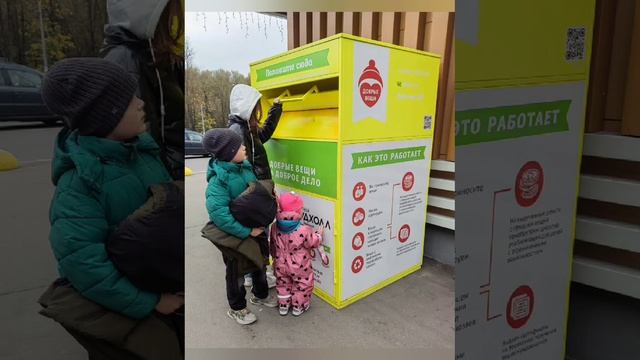 Видео Литвинов Никита го Подольск 10 лет СОШ30 К1