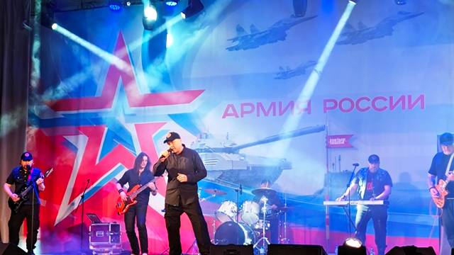 Православная казачья рок-группа ТРОiКА