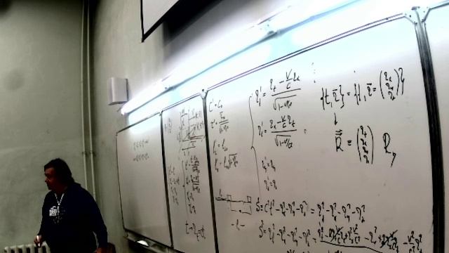 чК_МИФ   ПРОСТРАНСТВО-ВРЕМЯ