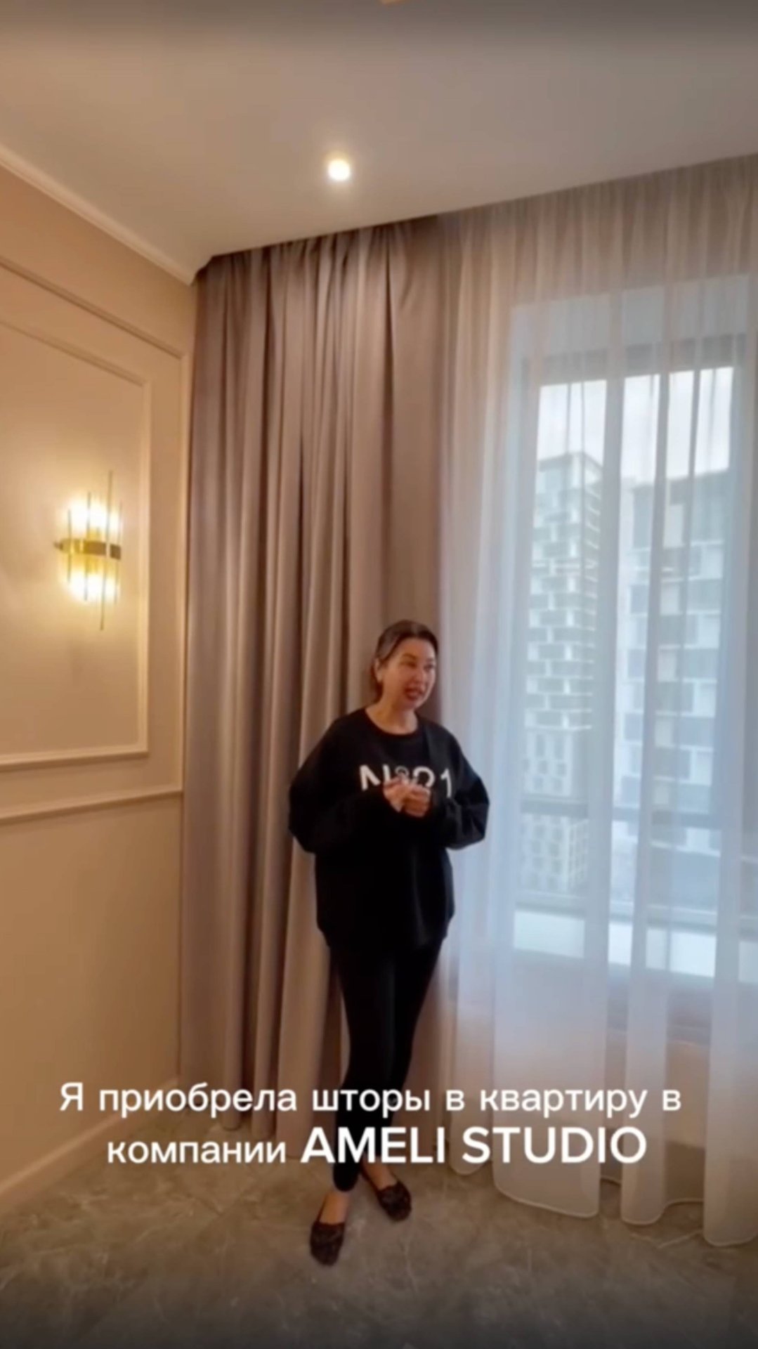 Видеоотзыв Клиента, о работе Студии текстильного дизайна «STUDIO AMELI».