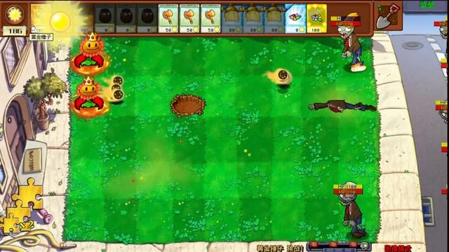 Да здравствует PVZ Hybrid!