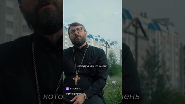 ☦️❤КАК ПРАВИЛЬНО МОЛИТЬСЯ?❤🕊️