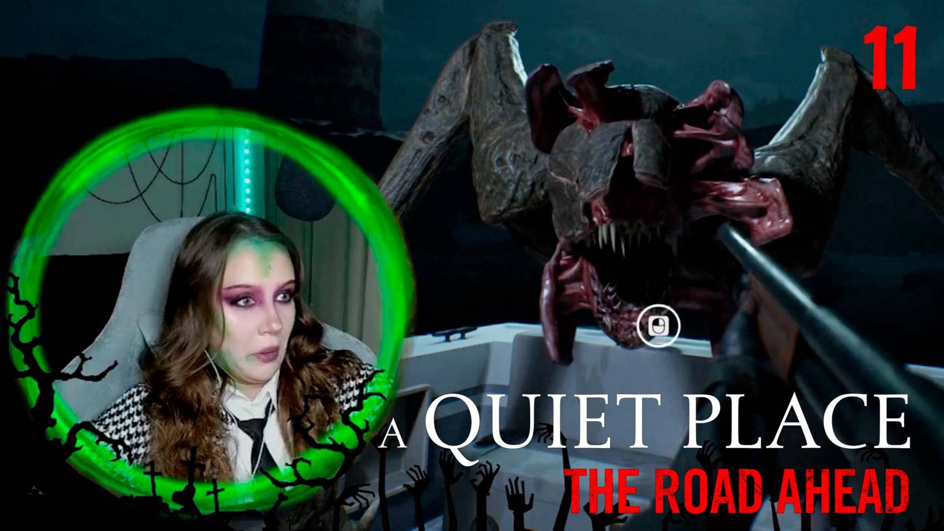 👾Тихое место 👾 A Quiet Place The Road Ahead 👾ФИНАЛ