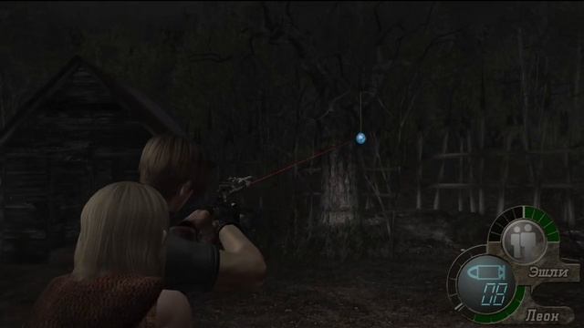 Resident evil 4. Глава 2-2: Ночное вторжение