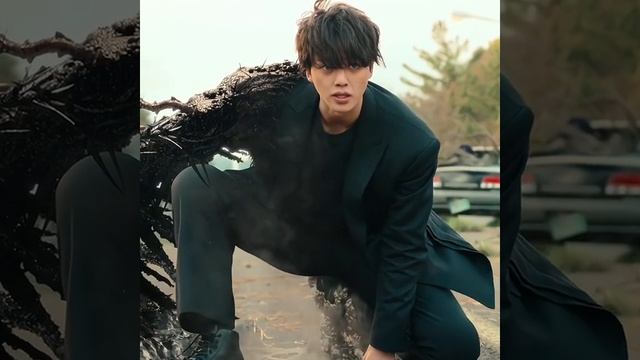 название: милый дом