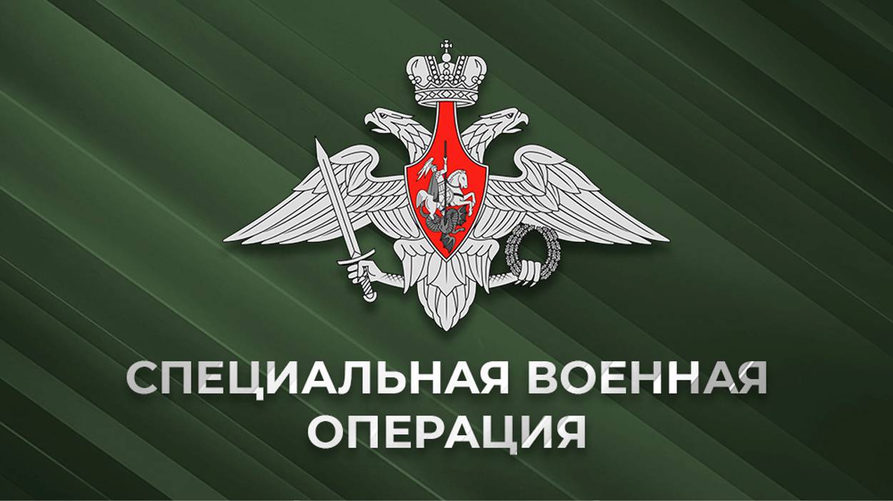 Поздравление с днём Рождения Маме (СВО апрель 2024)