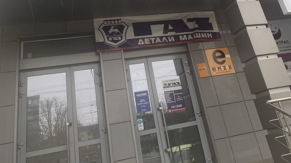 Аренда шикарного цоколя. 160м