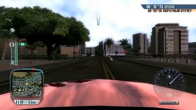 TDU Top Models(Luna) #8