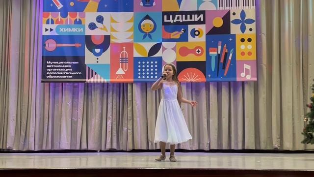 Новикова Ксения