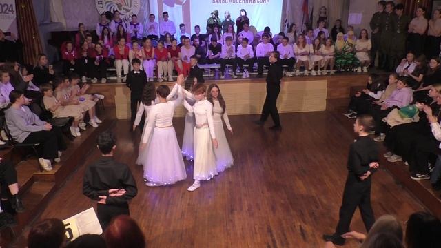 Школа 40. Тольятти. Танцы, танцы, танцы 2024. 8В - Вальс Осенний сон