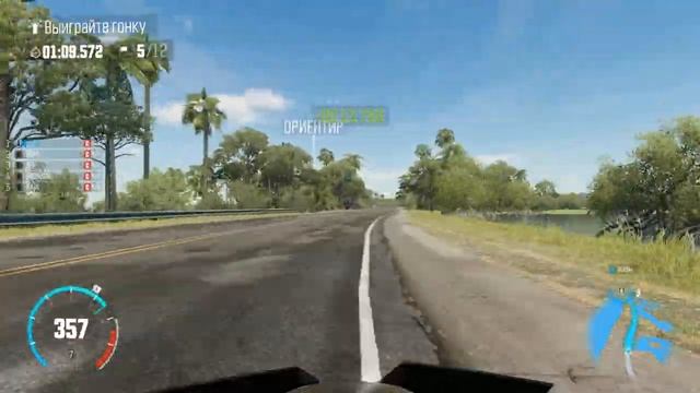 TheCrew - Главное событие