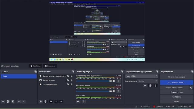 СОВЕРШЕННО СЕКРЕТНО