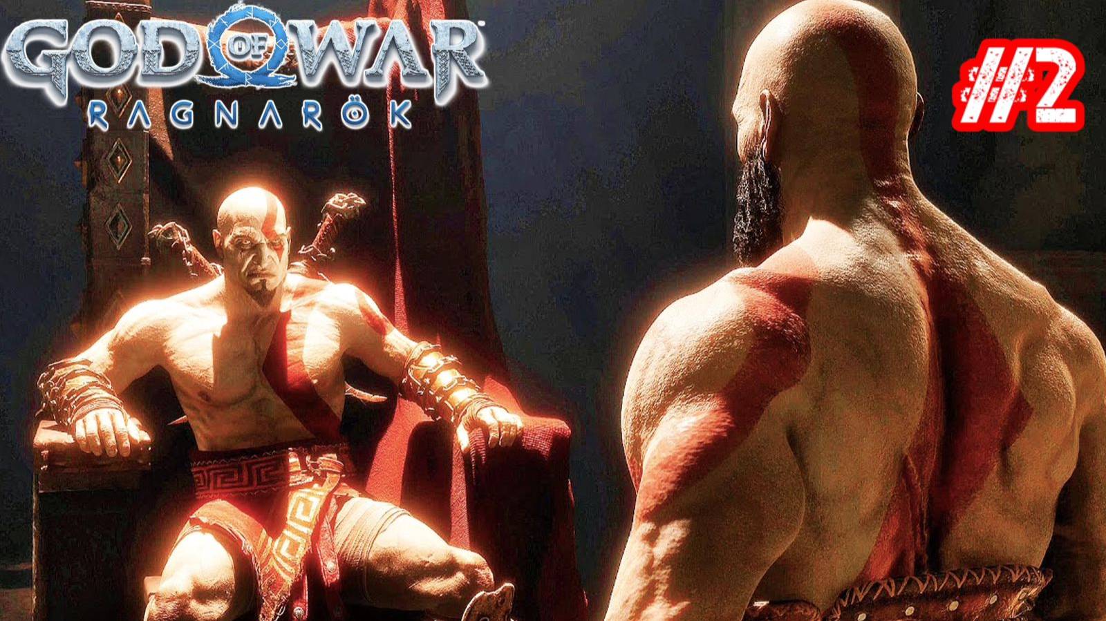 Полное прохождение God of War Рагнарёк 2 часть