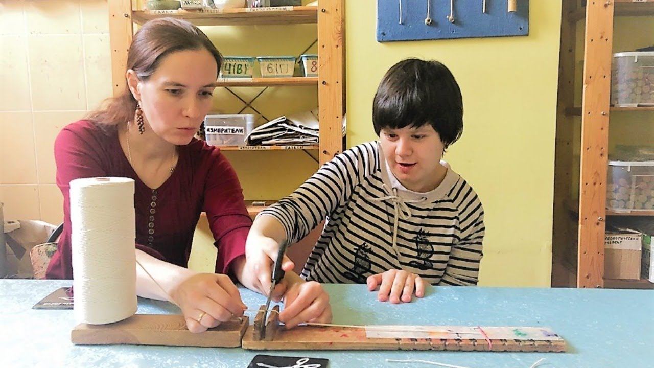 Юлия Жулина: Понимание особенностей сенсорного восприятия молодых людей с нарушениями развития.