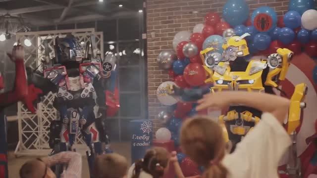 Супергеройская вечеринка Happy kids