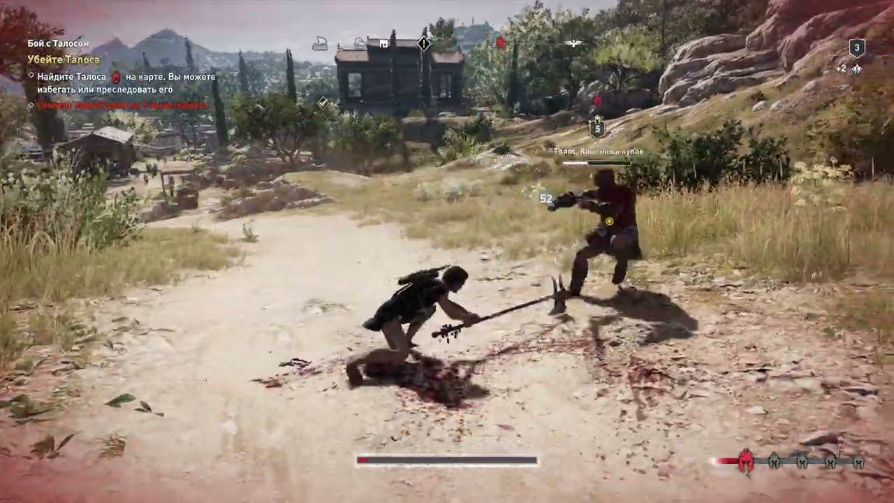 Assassin's Creed Odyssey - Бой с Талосом на минималках (Кошмар+автолевел)