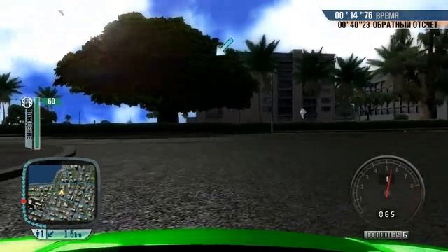 TDU Top Models(Diana) #9