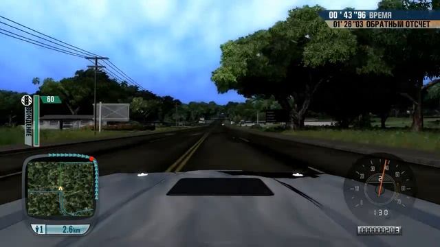 TDU Top Models(Megan) #11