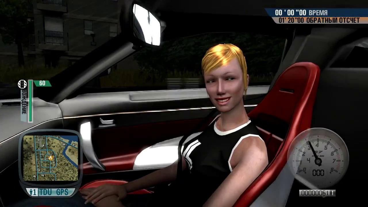 TDU Top Model(Bridget)#28