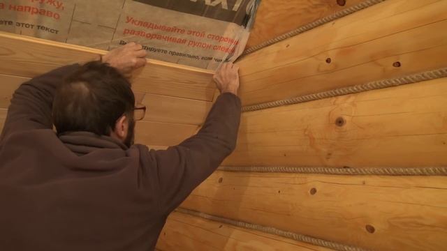 Подгонка обшивки угла мансарды.