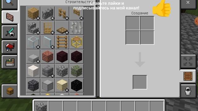 Кузница Компота