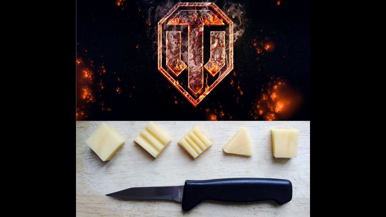 Игра в картошку!