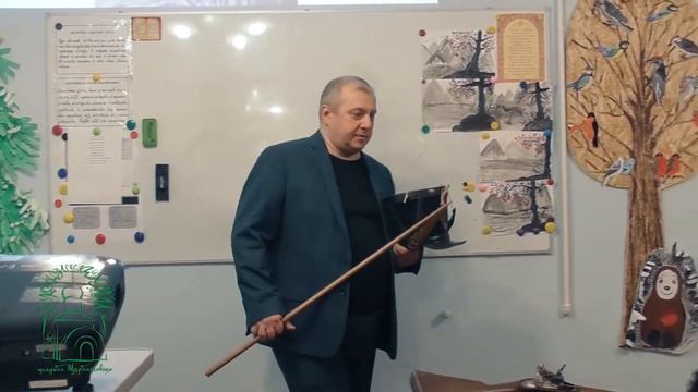 Интерактивный урок военной истории, посвящённый Отечественной войне 1812 г.