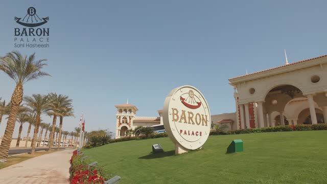 Отель 7* Baron Palace Sahl Hasheesh - Хургада, Египет