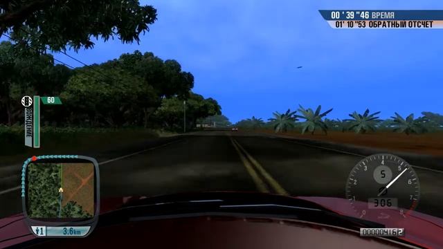 TDU Top Models(Alicia)#17