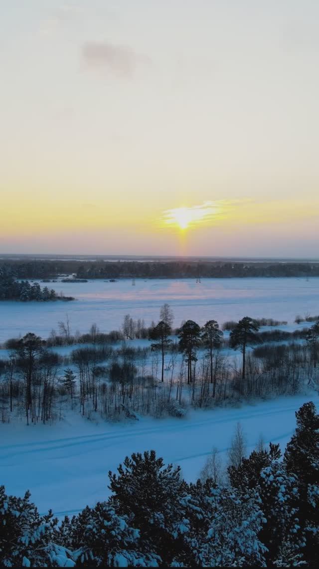 Бесконечность