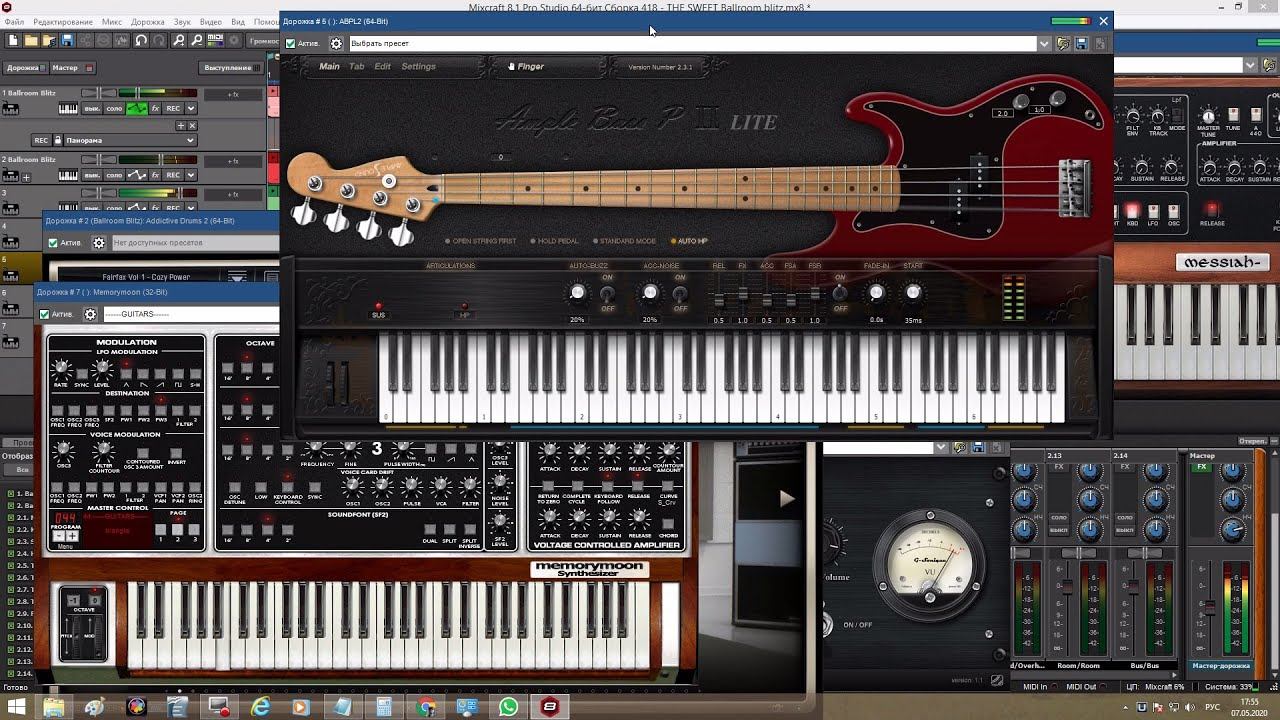 Sweet  The Ballroom Blitz Parodi-Mixcraft 8 Pro Studio